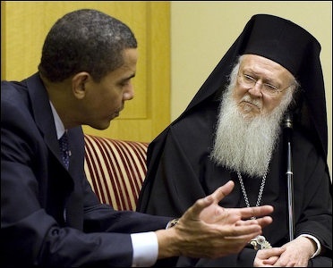 Orthodox Christian Church Structure and Patriarchs | Early European ...